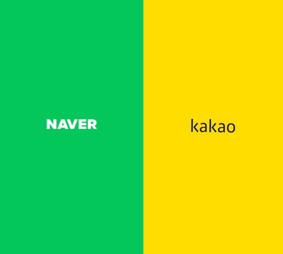 South Korea’s Naver, Kakao bolster map services to counter Google’s data export push - Asia News ...