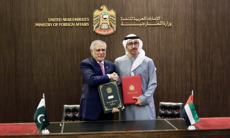 Pakistan, UAE sign MOU on visa exemption at 12th JMC session held after 13-year gap - Asia News ...