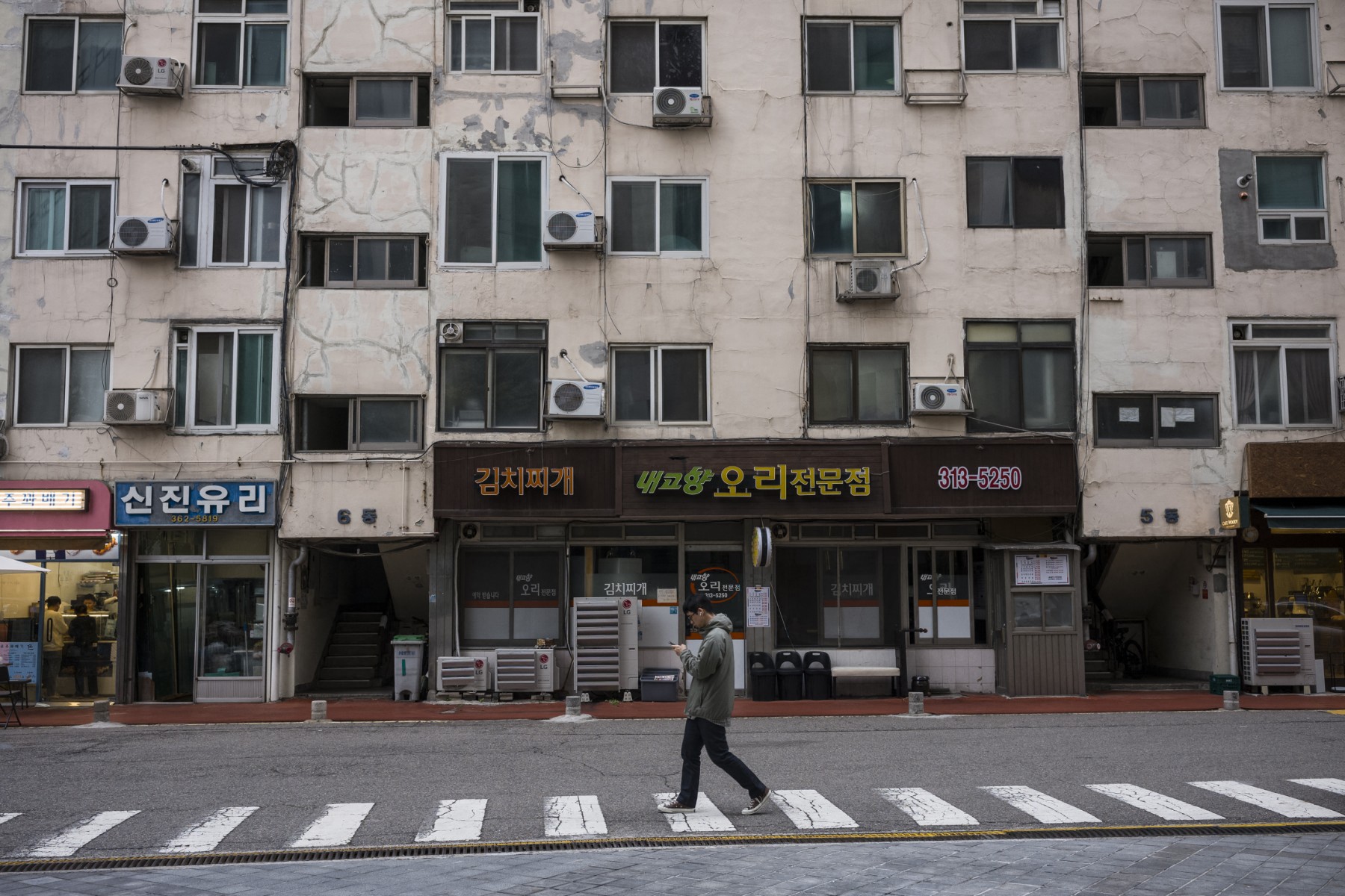 Fatal shooting sparks alarm in South Korea over DIY firearms - Asia ...