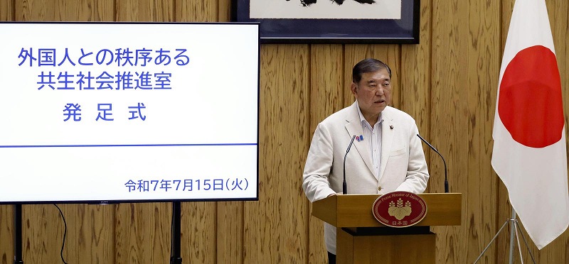 Japanese government forms new ‘command centre’ for foreigner policy ...