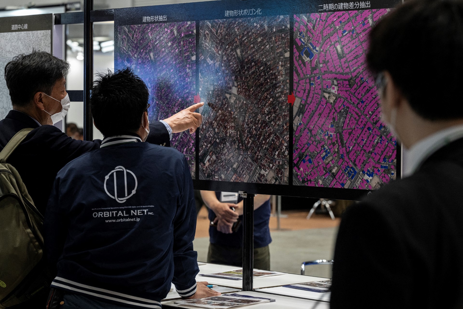 Japanese government’s AI Basic Plan to promote use of AI in public ...