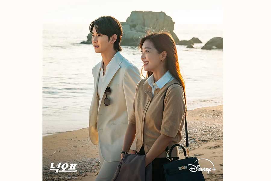 Is South Korean actor Kim Soo-hyun returning to screen? – Asia News Network