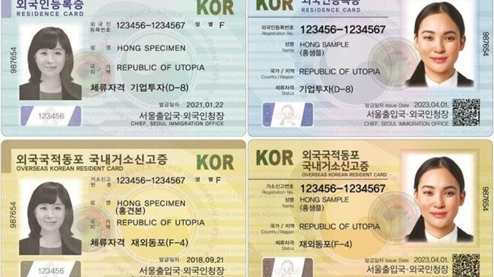 South Korea Introduces New Foreigner ID Cards Asia News NetworkAsia