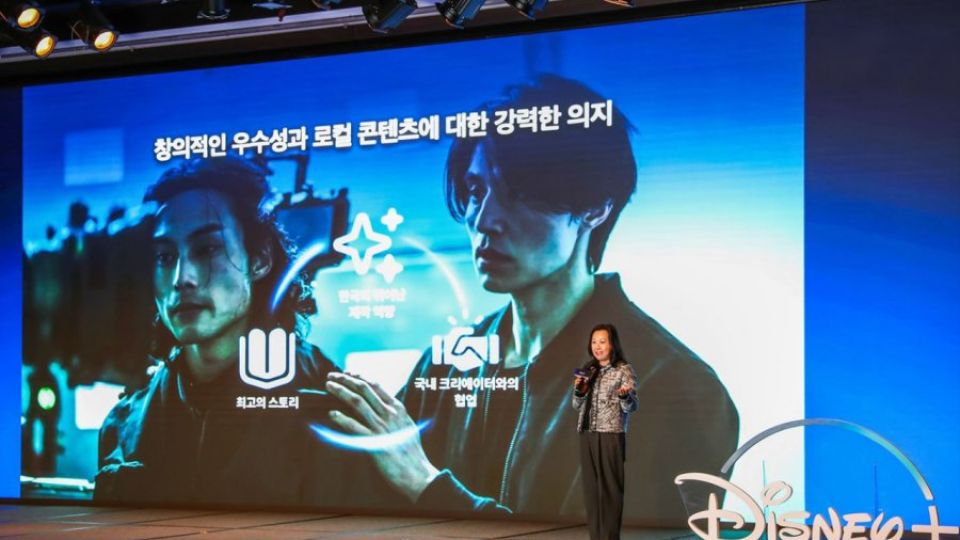 Disney+ unveils lineup, strategy for Korean market - Asia News ...