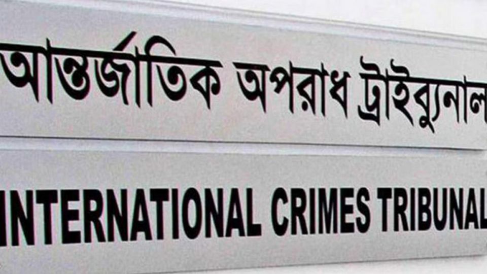 International Crimes Tribunal cases against Bangladeshi ex-PM Hasina ...