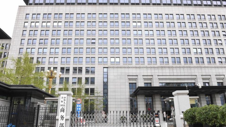 Beijing hits back at US sanctions on Chinese firms – Asia News Network