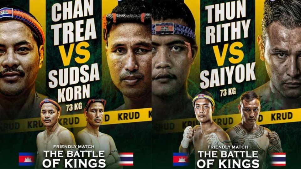 Cambodia’s finest take on famous Thai boxers in televised match: Cambodian national TV - Asia ...
