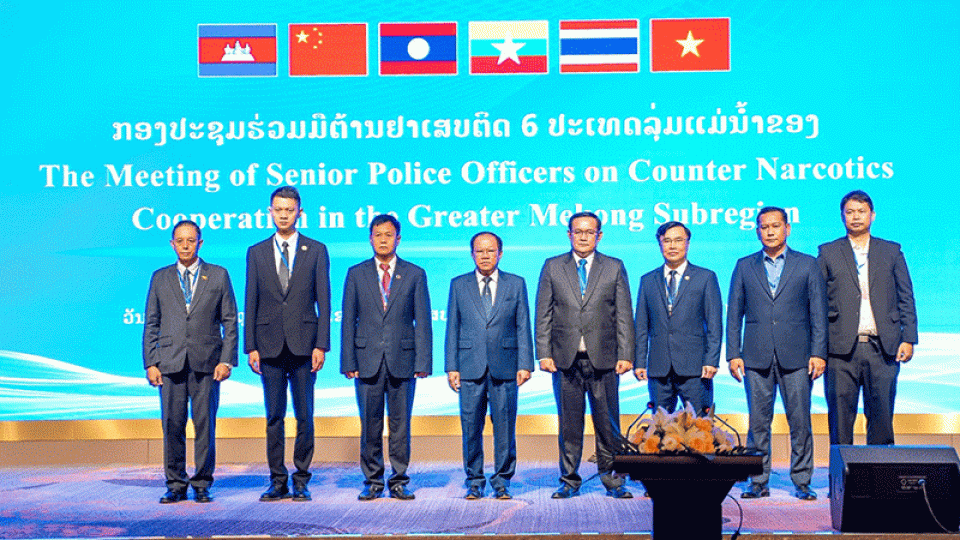 Laos, Mekong sub-region countries team up to counter drug trafficking - Asia News NetworkAsia ...