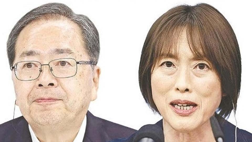 Japan political parties Komeito, JCP face growing crisis in support ...