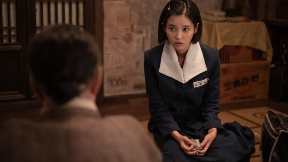 Korean drama 'When Life Gives You Tangerines' explores love, life spanning decades - Asia News ...