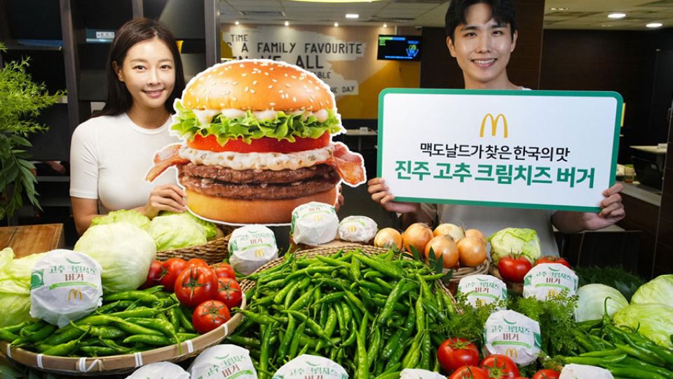 McDonald’s unveils new Taste of Korea items – Asia News Network