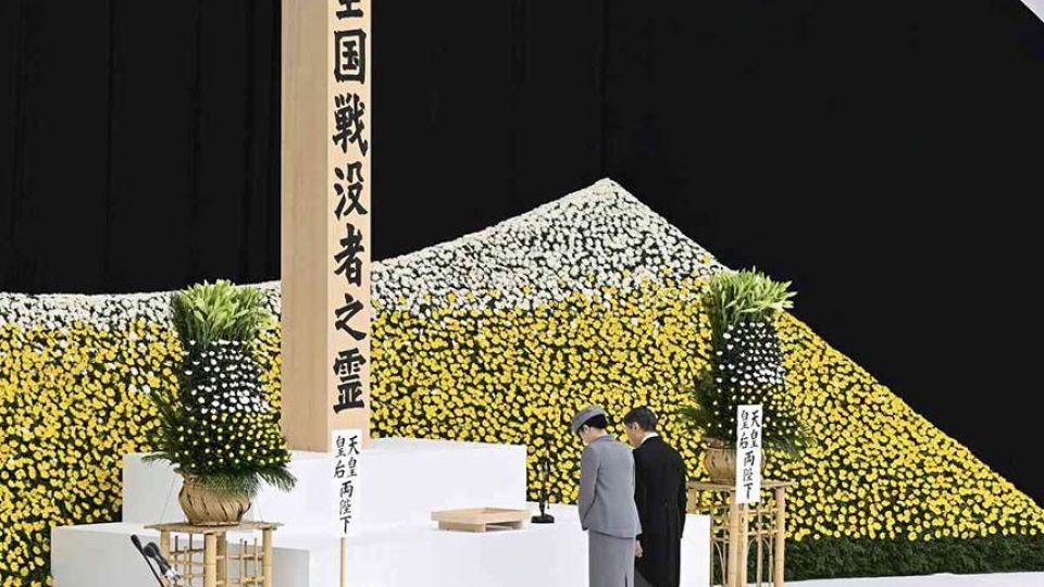 Japan's Imperial couple, PM Kishida attend memorial for war dead - Asia ...